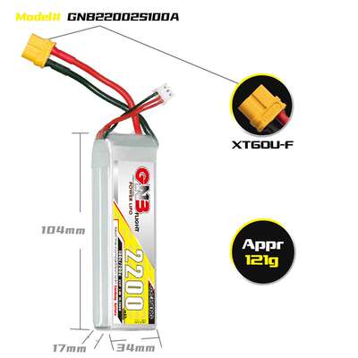 高能GNB 2200mAh 2S 7.4V 100C 车模船模航模锂电GAONENG LiPo
