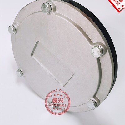 液压油箱清洗盖清洗窗清洁口YG250F300F350F铝合金窗维修孔人口盖