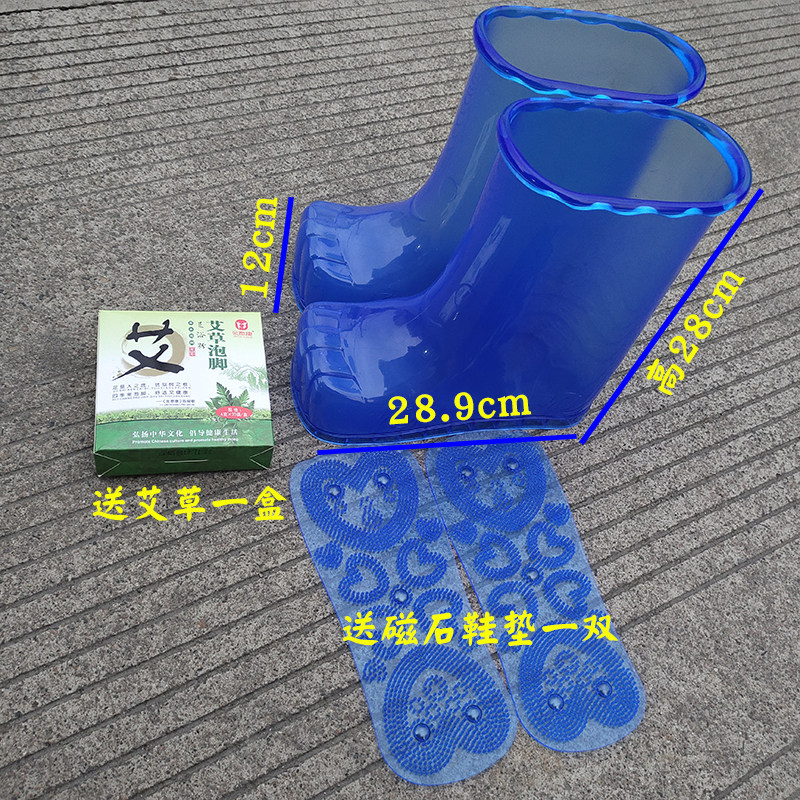 泡脚鞋按摩家用洗脚盆加高筒新款泡脚鞋足浴桶泡脚盆女泡脚盆