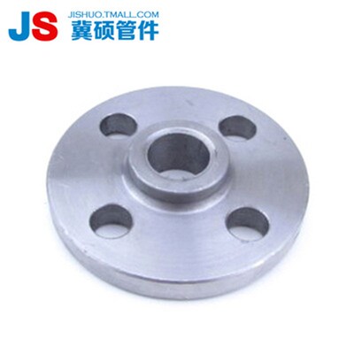 PN10/PN16碳钢带径平焊法兰HG20594平焊带径法兰SO高径法兰