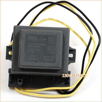 MK-PT3L美控裕豪泳乐佑和智能蒸车数控开水机交流AC380V变压器12V