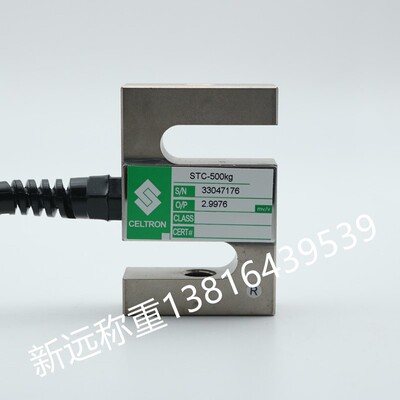 美国世铨传感器Celtron 世铨STC250kg/STC1t传感器vishay传感器
