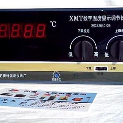 XMT-121,XMT-122数显温控仪,温度控制仪表,双旋钮设定,三位式调节
