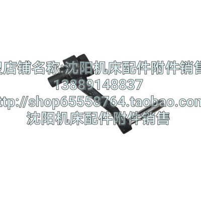 沈阳中捷镗床TPX6111B/3手把 手摇把 摇把 手柄  原厂配件11055