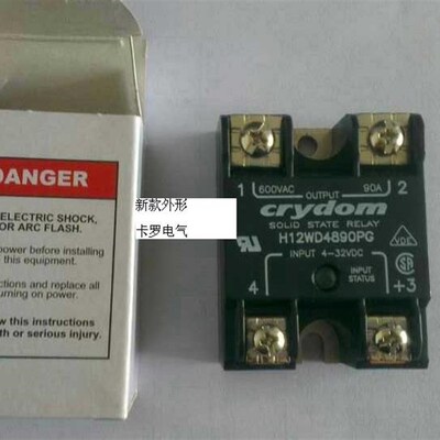 原装进口美国快达crydom 固态继电器H12WD4890PG特价直销