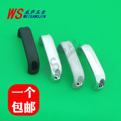 UADR100/116/132/150/164/196 UADL UADLA UADEL椭圆形铝合金拉手