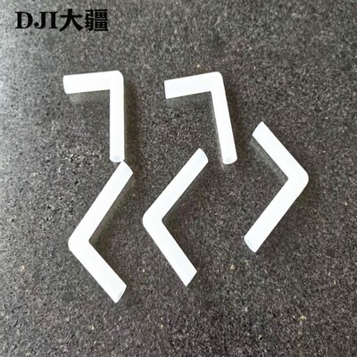 大疆植保无人机配件【T30】进水L型管001159