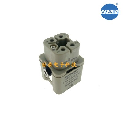 WAIN唯恩HA-004-F-V2重载连接器矩形航空插头4芯5针 母头替代哈丁