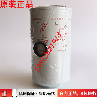 东风天龙天锦大力神康明斯发动机柴油滤芯FF5488柴油格3959612