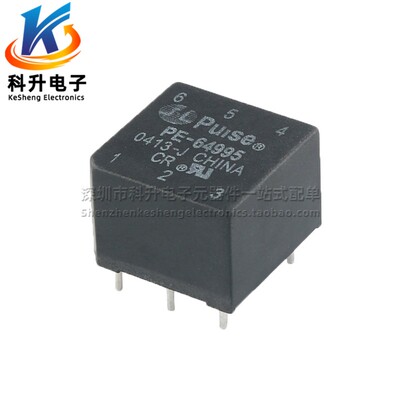 PE-64995NL 2KV隔离信号变压器 1CT:2CT 22mH电感 脉冲电源变压器