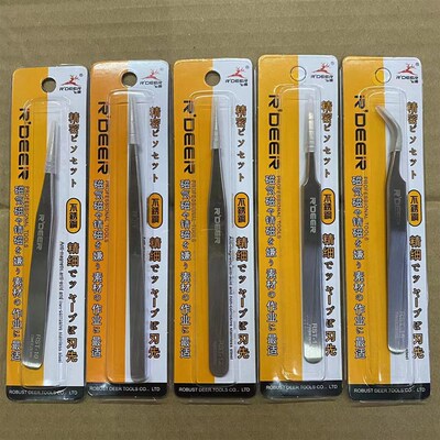 香港飞鹿 RST-12加硬不锈钢镊子RST-10 电子镊 RST-11尖咀镊子