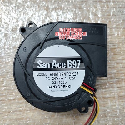9BMB24P2K27 全新原装三洋SANYO 9733 24V 1.62A 涡轮散热风扇