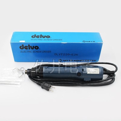 原厂DELVO达威DLV7220-EJN电动螺丝刀DLV-7220EJC电批110V