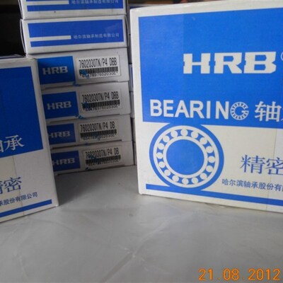 原装HRB滚珠丝杠轴承 正品高精密机床专用7602050TN/P4DB 760210