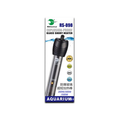 日胜RS-898鱼缸加热棒自动恒温防爆玻璃短加热棒200W/300W/500W