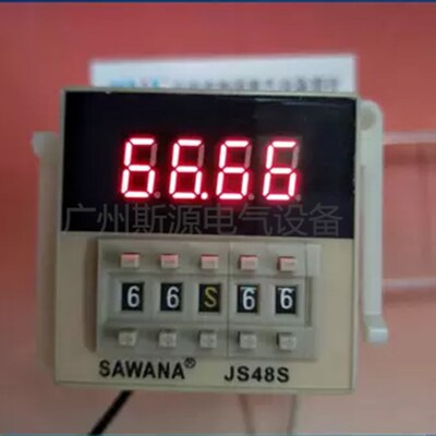原装斯万纳JS48S-2ZDH48S-2ZSAWANA时间继电器JS48S-1Z JS48S-2ZH