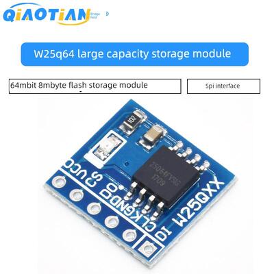 W25Q64 64Mbit 8MByte FLASH储存模块 DataFlash SPI接口 BV FV
