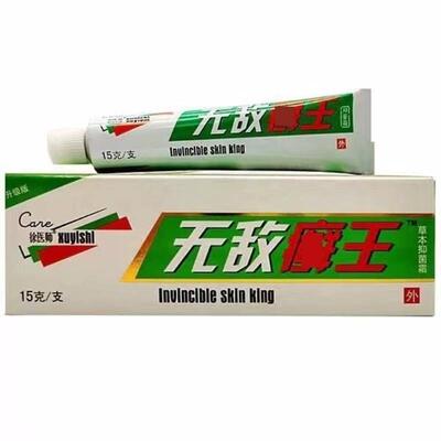 徐咬医生JXC无王草本抑菌膏15g蚊虫叮乳膏敌MK