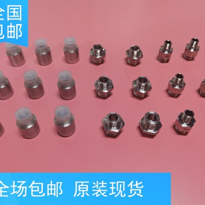 包邮IFM E40096 E40099 E40098 E40124 E40134接头现货议价