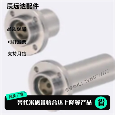 无油衬套嵌入式双衬型MFIMW/MFIKW/MFINW12 16 20 25 30 35 40 50