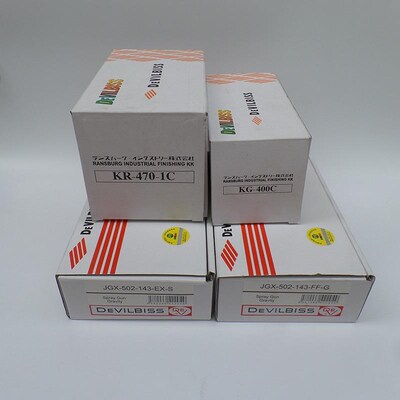 原装日本戴维斯DEVILBISS JGX 502上壶 下壶家具汽车油漆底漆喷枪