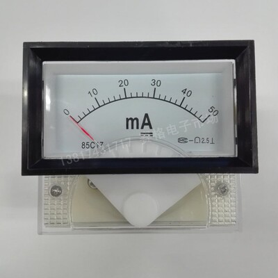 85C17 30mA 50mA直流电流毫安表 激光机表头20MA100MA指针式 85C1