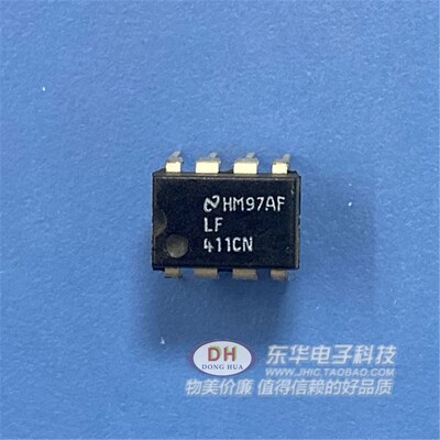 LF411CN DIP-8 运算放大器全新原装进口 LF411白字NS现货低价销售