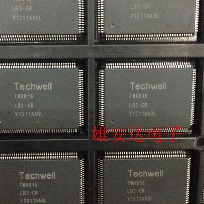 TW8816-DALB3-GR TW8816 QFP128 液晶屏驱动芯片 全新原装