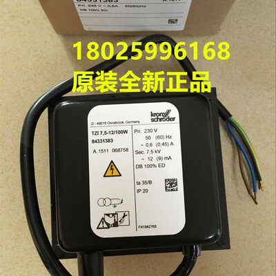 TZI 7.5-12/100W,Krom//Schroder点火变压器