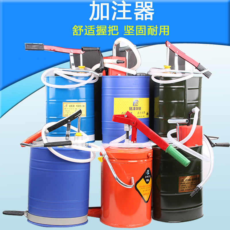 变速箱油注油泵手动机油齿轮油加注器加油机手压式手摇泵抽油机