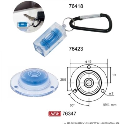 新品日本企鹅亲和高精度圆型水平仪丸型牛眼水平尺76347替代76037