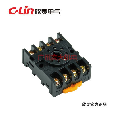 原装正品欣灵PF-083A配套于ST3P AH3 HHS5P JTX-2C继电器底座8脚