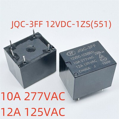 全新 5脚10A 继电器 JQC-3FF 5/6/9/12/24VDC-1ZS(551)/1ZT T73C