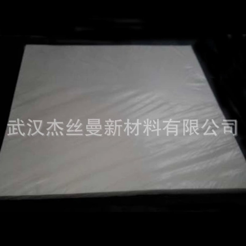 工业滤纸白度清洁度测试纸 检测滤纸 30cm*30cm厚度1mm 100张一包