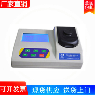 镉测定仪CHCD-170型 重金属水质检测分析仪 水质检测仪