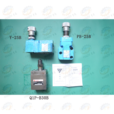 齐齐哈尔C5112AE  C5116AE立车溢流阀Y-25B P-B25B Q1P QIP1-B30B