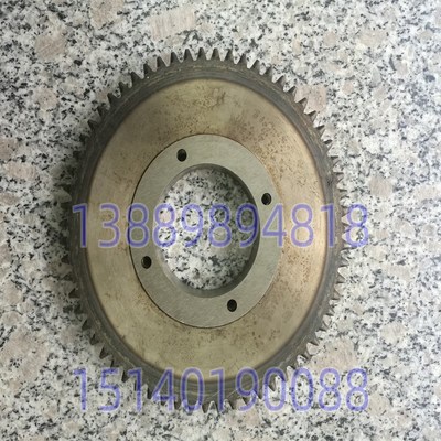 沈阳数控机床配件 CAK5085 CAK6150 齿轮 2404S Z63 195 70