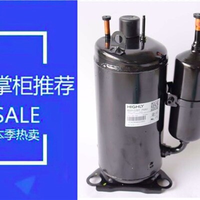 适配海立热水器热水压缩机WHP01900BSV-H6AU WHP09800DCV-C9EU