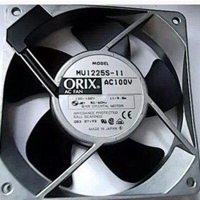 MU1225/925S/825S/M/X/S/L-51 41 21 11 53 23 43 13 ORIX 风扇