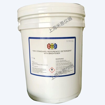 AATCC1993 REF洗涤剂美标洗衣粉色牢度测试用