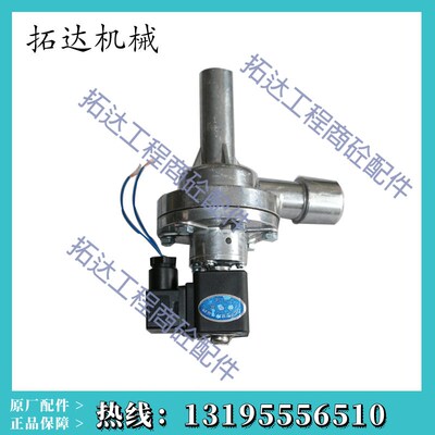 中联筒仓除尘器脉冲电磁阀DCF-B型 中联搅拌站配件
