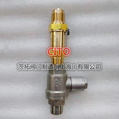 冷媒安全阀球阀截止阀Q31F-63P 蒸发器冷凝器安全阀阀座开关阀
