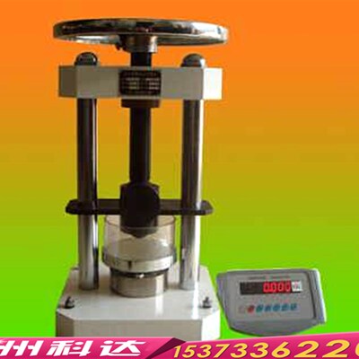 YYP-40岩石膨胀压力试验仪 TYP-50岩石膨胀压力仪 岩石压力仪