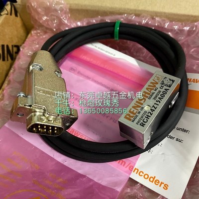 RCH24Z15A00A全新雷尼绍RENISHAW光栅尺读数头编码器RGH24Z15A00A