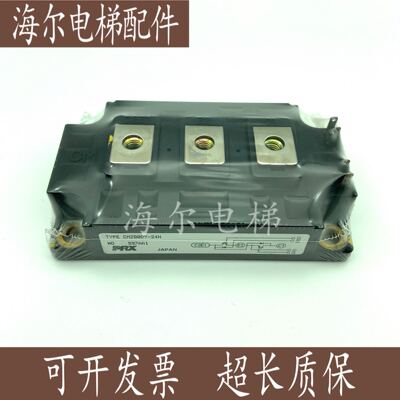 全新CM200DY-12H CM200DY-12E CM300DY-12NF CM150DY-12H 24A原装