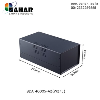 巴哈尔全新高档DIY外壳铁外壳机箱塑料面板铁壳体BDA40005-(W275)