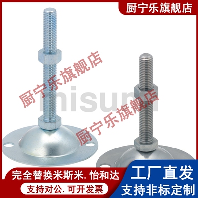 FJKN FJKNS FJWN FJWNS10 12 16 20-100-75-125-150-130-180脚杯