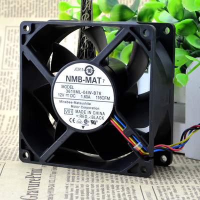 NMB 9038 12V 1.6A 9CM 大风量风扇 PWM温控风扇 3615ML-04W-B76