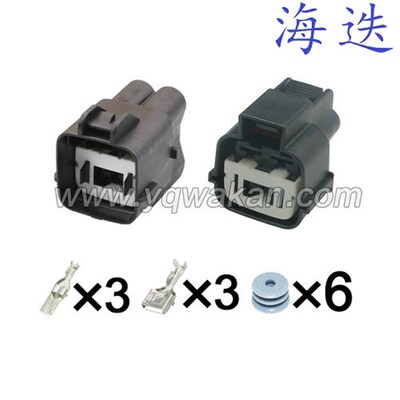 MG642292/MG652290适用现代起亚电子扇风扇插头DJ7032K-7.8-11/21