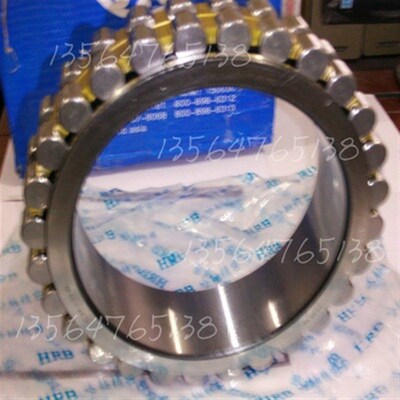 哈尔滨轴承NN3036K/P5W33带锥度机床主轴轴承D3182136